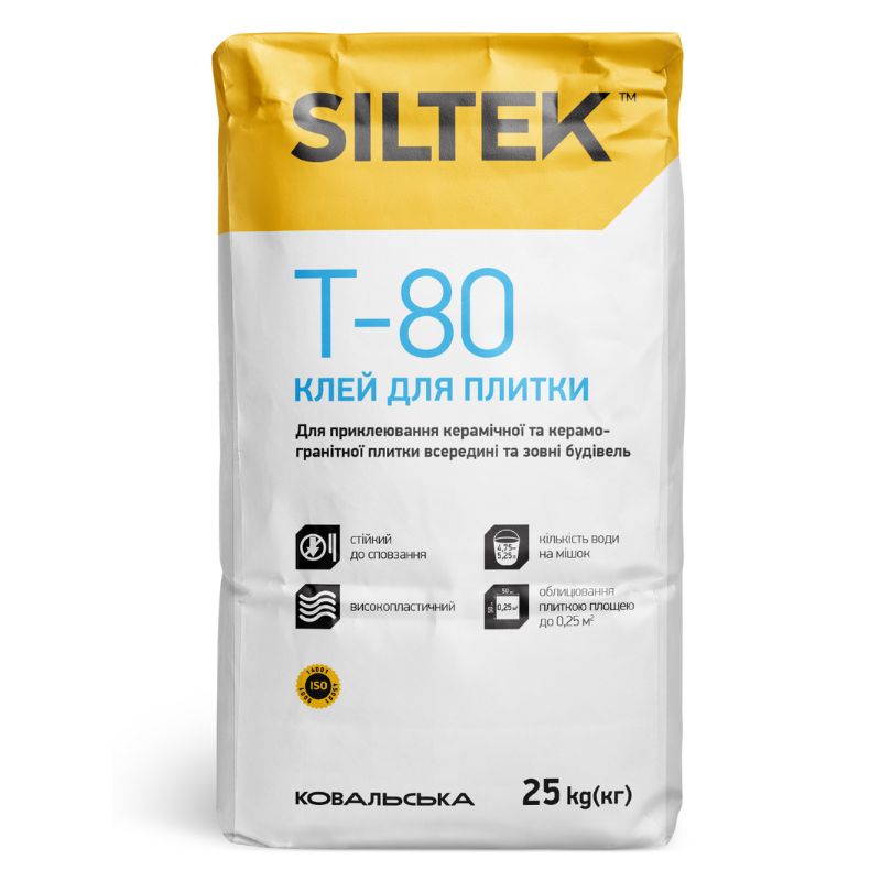 Клей для плитки Siltek T-80 — для стін і підлоги | Venbud